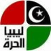 Libya radio and TV stations - محطات الإذاعة والتلفزيون الليبية